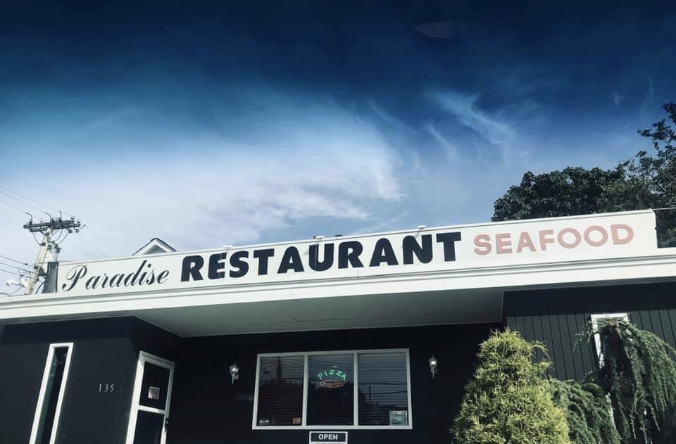 Gallery – Paradise Restaurant